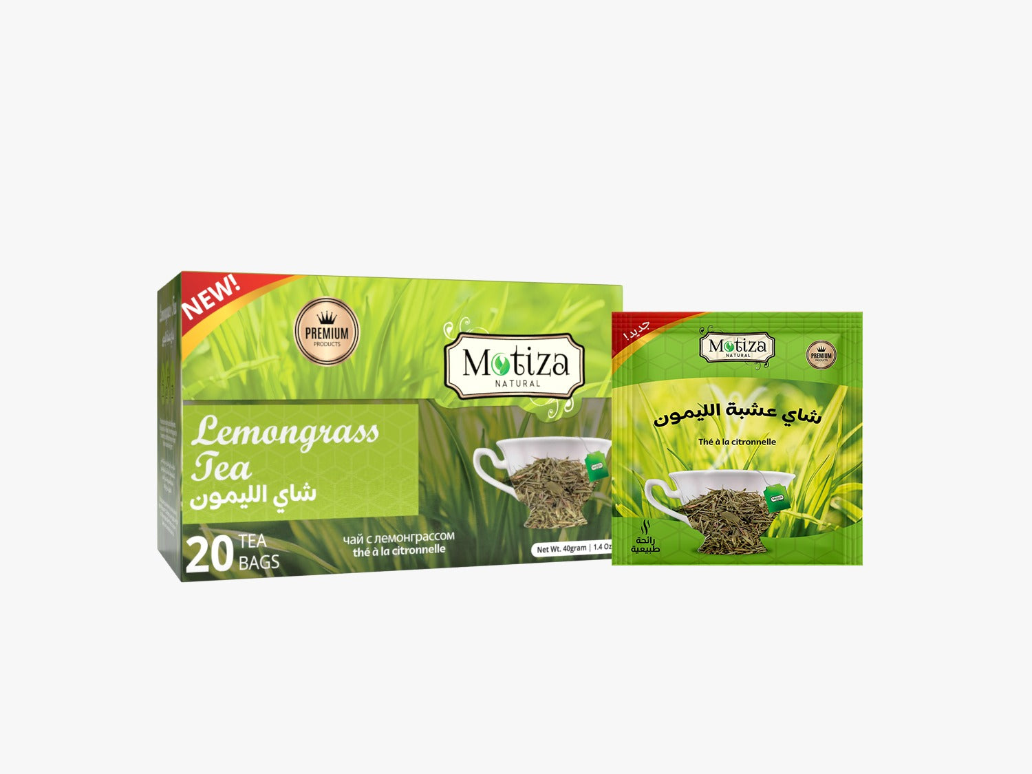 Lemongrass Tea– Motiza