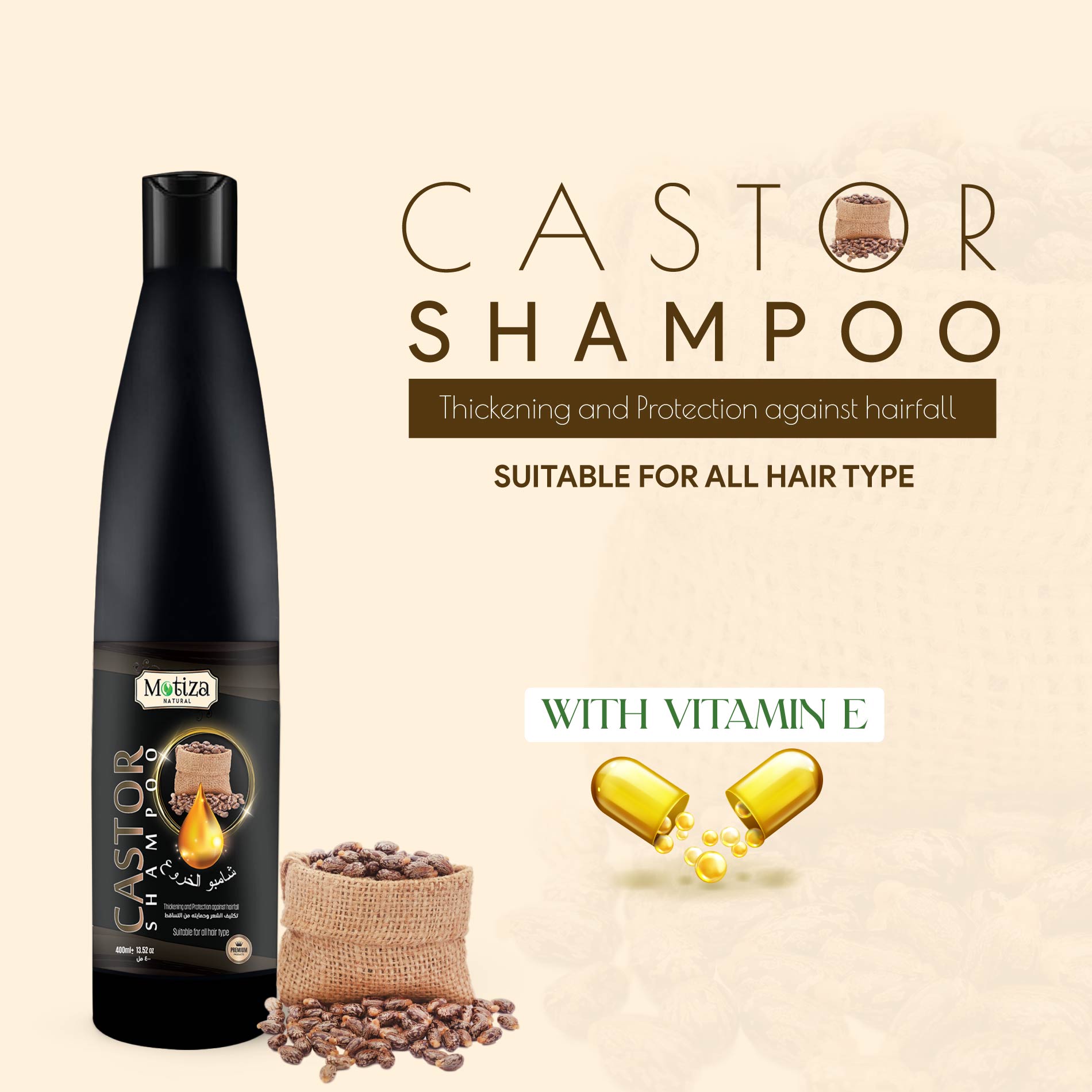 Castor Shampoo– Motiza